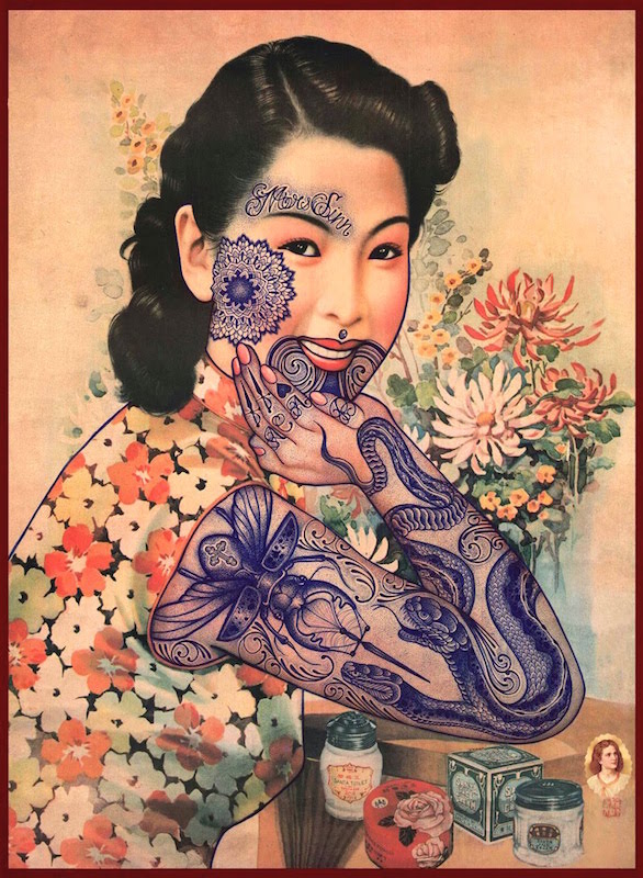 Something Borrowed, Something Blue: An Interview With Ramon Maiden ...